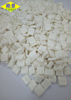 Low Smell Hot Melt Adhesive Glue Cream White Granule For School Books Binding