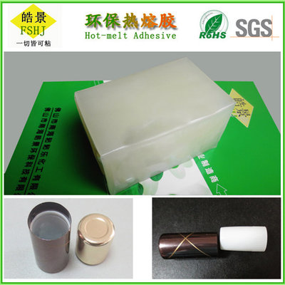Strong Tackness No Smell Pressure Sensitive Adhesive For Lipstick Cap Sealing