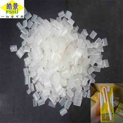 Pure Transparent Non Toxic Hot Melt Pellets For Beverages Straw