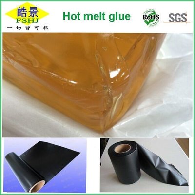 Resin Sprayable Pressure Sensitive Hot Melt Adhesive Block For PVC Films