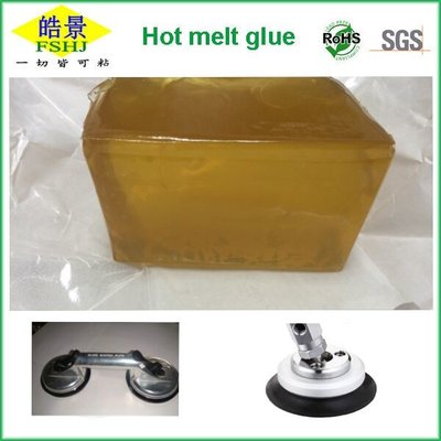 Non Toxic High Soft Point Psa Hot Melt Pressure Sensitive Adhesives For The Sucking Disc