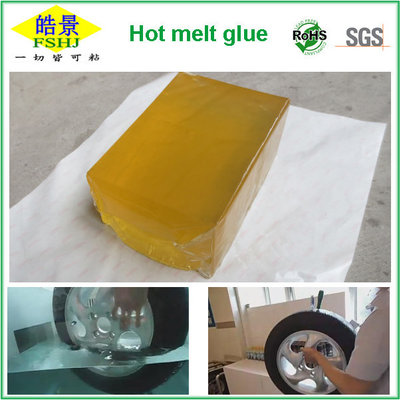 Yellow Transparent Hot Melt Pressure Sensitive Adhesive For Transport Industry