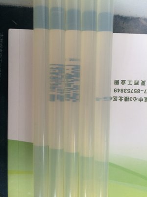 High Transparent EVA Hot Melt Silicon Bar , Hot Glue Sticks For Packaging Box