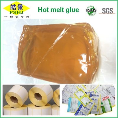 Amber Color Hot Melt Glue Block Long Open Time Hot Melt Pressure Sensitive Adhesive For Labeling