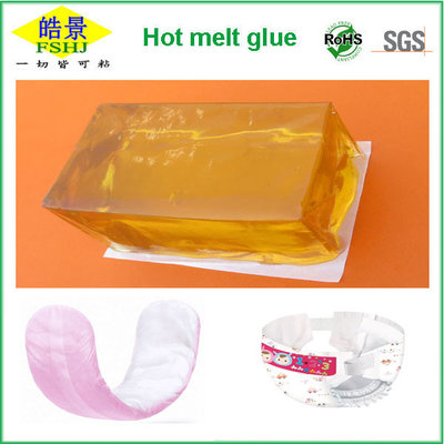 Yellow Block Shape Hot Melt Adhesive Glue For Diapers And Sanitary Napkin