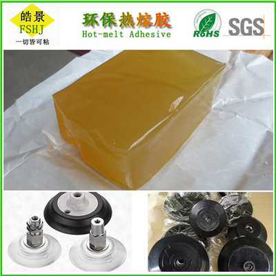 Traceless Heat Resistance Hot Melt Glue , Viscocity 6500MPas@150℃