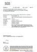 Foshan Haojing Environmental Protection Technology Co., Ltd.