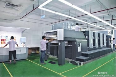 YANGZHOU XINFLY AMENITIES CO.,LTD
