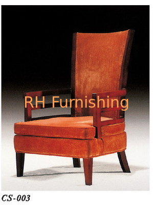 Hotel Restaurant Furniture,Wooden/Fabric Dining Chair supplier