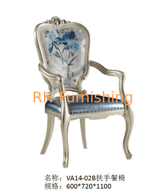 Luxury Furniture Dining room Long Tables in high glossy painting Ebony veneer with High density Upholstered Chairs supplier