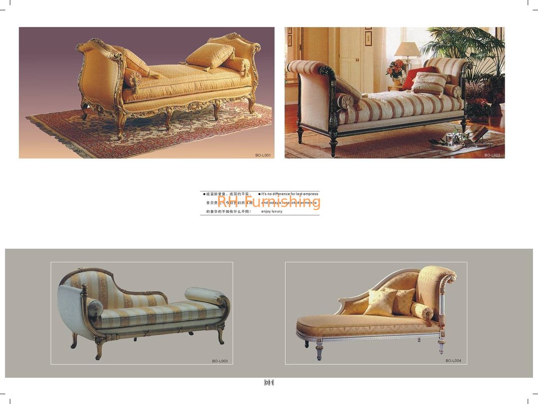 Hotel Furniture,Classical Chaise Lounge Sofa supplier