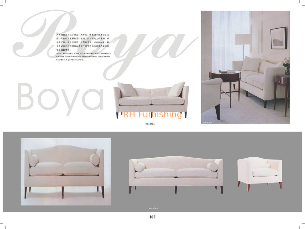 Hotel Furniture,Wooden/Fabric Sofa supplier