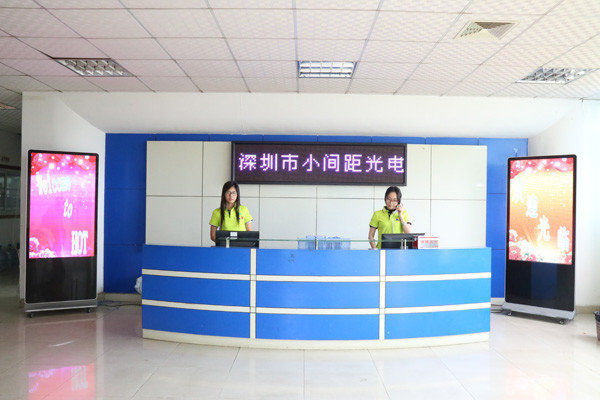 China Shenzhen Hot Electronics Co., Ltd. 