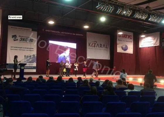 IP54 Indoor Rental LED Display , Commercial P4 Led Advertising Screen