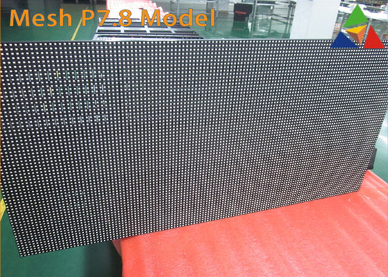 High Refresh Dip Led Screen P7.8 Indoor Full Color LED Display
