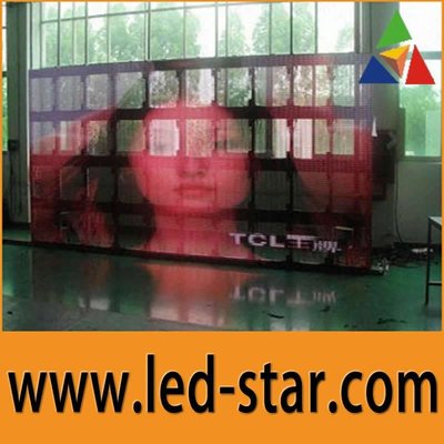 Outdoor Full Color Led Mesh Screen P16-16 With 1000*1000*50 Mm Cabinet