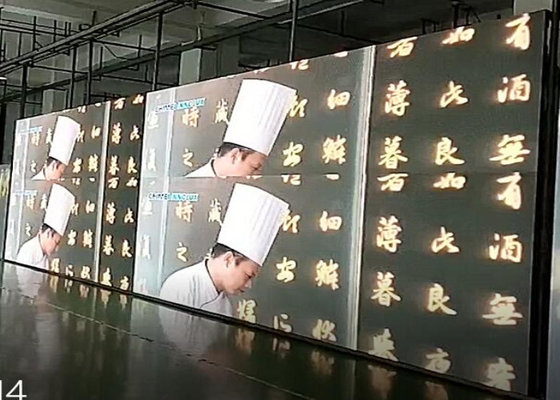 Multipurpose Outdoor Rental LED Display 1 / 13 Drive Type High Refesh Rate