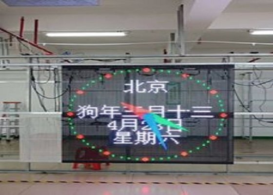 P25-25 Waterproof Outdoor Led Screen IP65 For Stage Performance