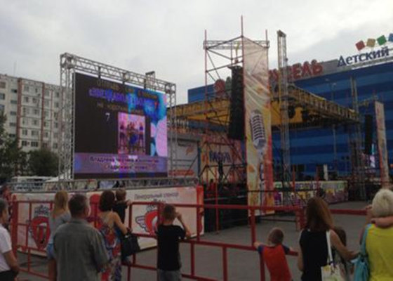 High Brightness Programmable Rental Led Display IP65 Rate Apply To Outdoor
