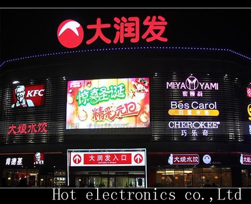 Steel Cabinet Material Digital Led Video Display SMD For Shopping Mall