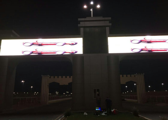 Outdoor Consumption Fixed Led Display Low Power 220V / 110V Voltage