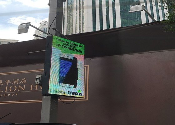 Outdoor Wifi Led Poster Display 192mmx192mm Module Easy Installation