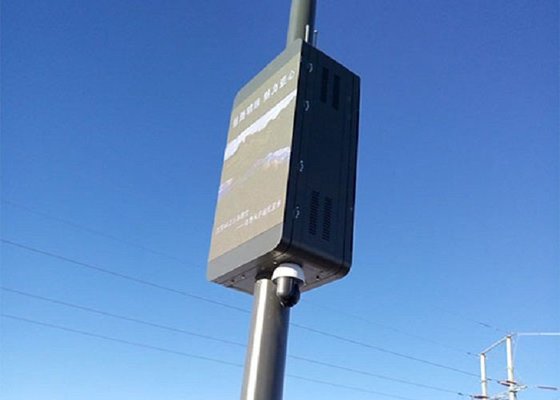 Waterproof HD LED Poster Display , Fixed LED Advertising Screen 1/4 Scanning
