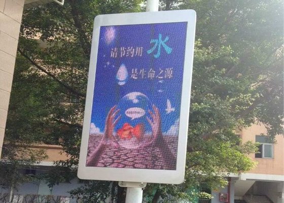 PH10 Dip LED Poster Display SMD3535 For Outdoor Street Sign Post