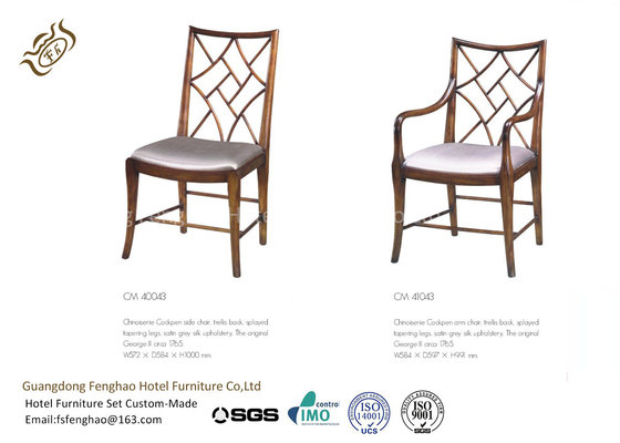 China Classic Solid Oak Hotel Dining Chairs / Upholstered Dining Chairs supplier