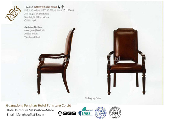 China Modern Barrister Hotel Dining Chairs Leather Solid Wood Waterproof With PE Foam Packed supplier