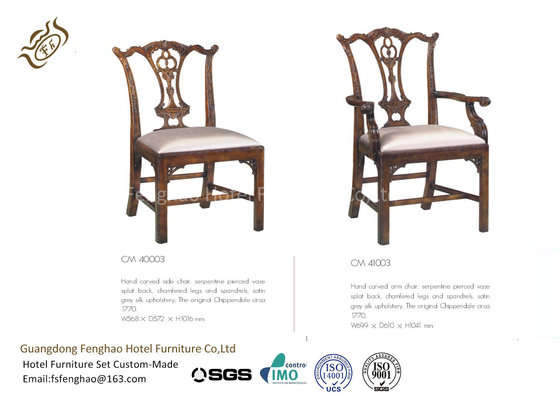 China Hand Carved Side Modern Dining Room Chairs Serpentine Pierced Vase Splat supplier