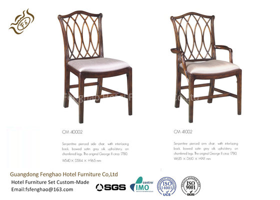 China Serpentine Pierced Side Hotel Dining Chairs With Interlacing Back Bowed Satin Grey Silk supplier