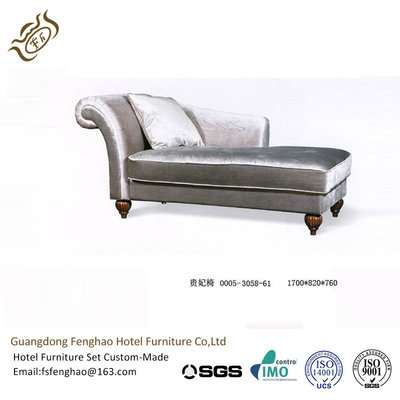 Moden Leisure Velvet Chaise Lounge Chair For Hotel Living Room supplier