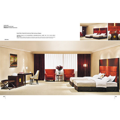 Commercial  Style Zebrano Veneer Finished Inn Black Wood Frame High End Bedroom Furniture supplier