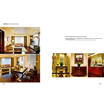 Luxury Custom Rosewood Veneer Hotel Furniture Set for Modern Bedroom supplier