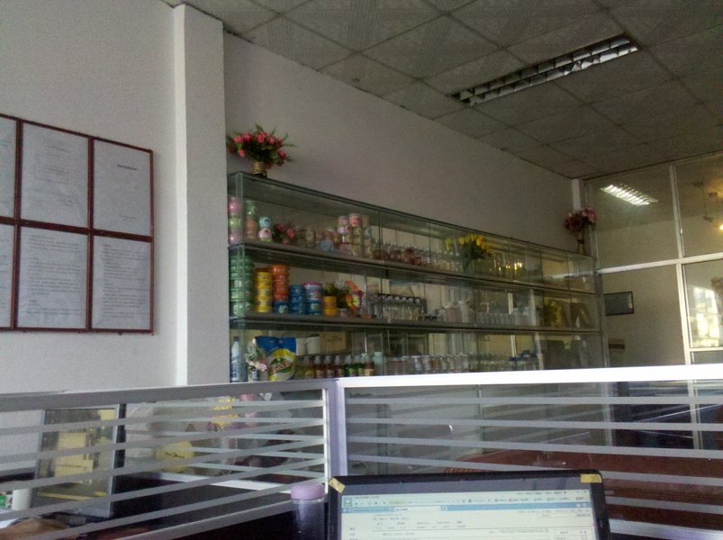 Guangzhou JieJia Fine Chemical Factory