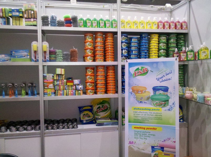 Guangzhou JieJia Fine Chemical Factory