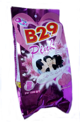 洗濯洗剤の粉末洗剤