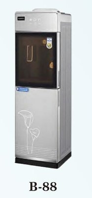 B-88 Water Dispenser /2016 the newest hot sale water dispenser