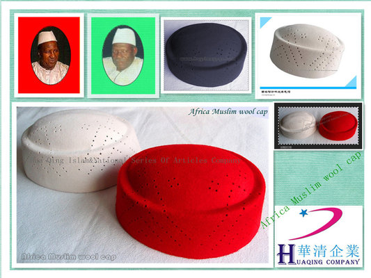 West Africa Musilim Pure Wool Cap  /  North Africa Muslim Pure Wool Cap