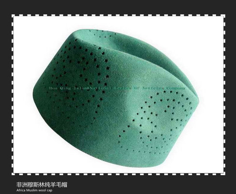 Africa Pure Wool Exquisite Cap