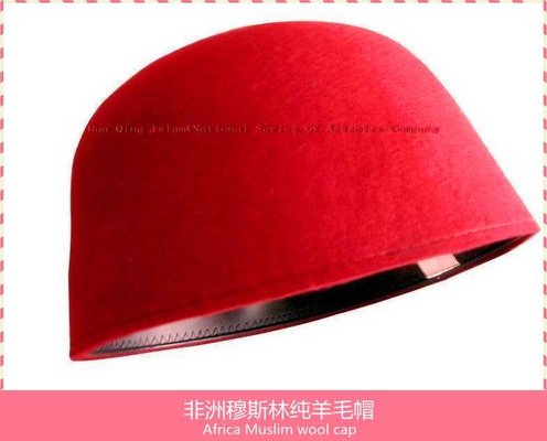 North Africa muslim pure wool cap