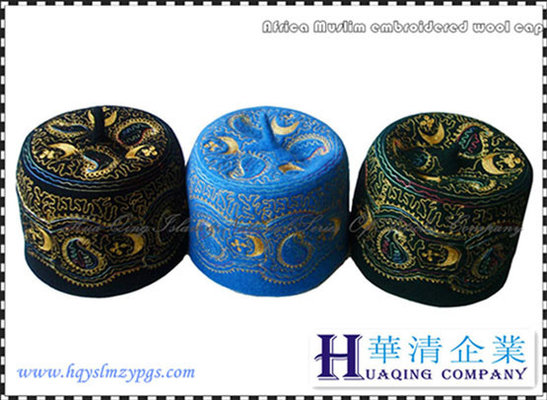 Africa Muslim embroidered wool cap  /  West Africa Muslim embroidered wool cap / Size:53#,54#,55#,56#,57#,58#
