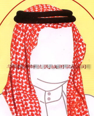Arabian head hoop  /  Arab turban + head hoop /  Arabian agal