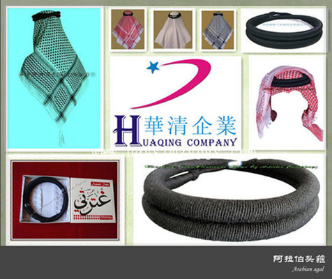 Arab head hoop  /  Arab turban + head hoop  /  Arabian wool head hoop