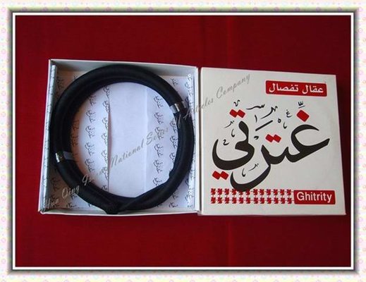 Arab  boutique wool head hoop