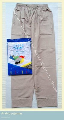 Arabian pyjama trousers