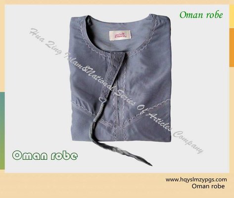 muslim Oman robe