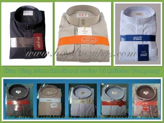 muslim Oman robe