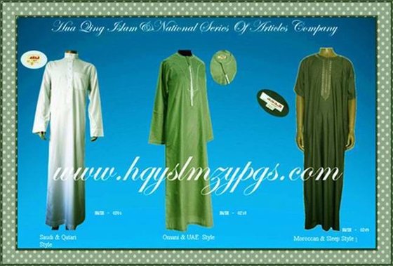 Arab robe for Muslims / Arabic robe / Qatar robe / Saudi robe / Oman robe  / Size:52#,54#,56#,58#,60#,62#
